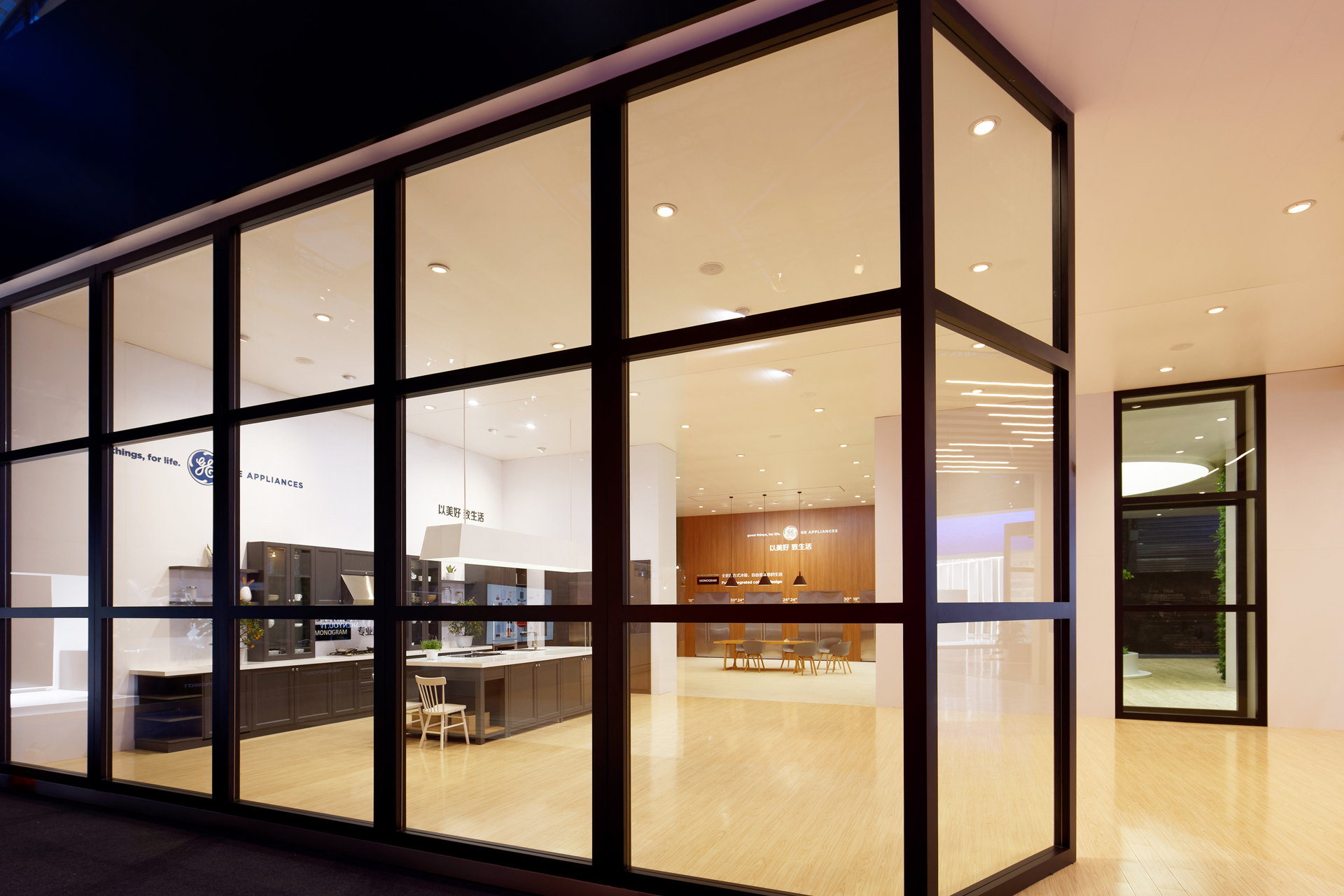 rgb | Haier AWE 2018 Shanghai